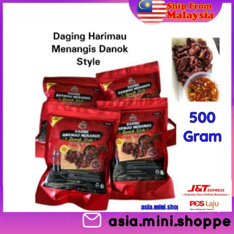 Daging Harimau Menangis Danok Style(Ready To Cook) 500Gram | Shopee ...