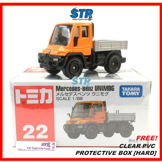 Tomica No.22 Mercedes-Benz Unimog | Shopee Malaysia