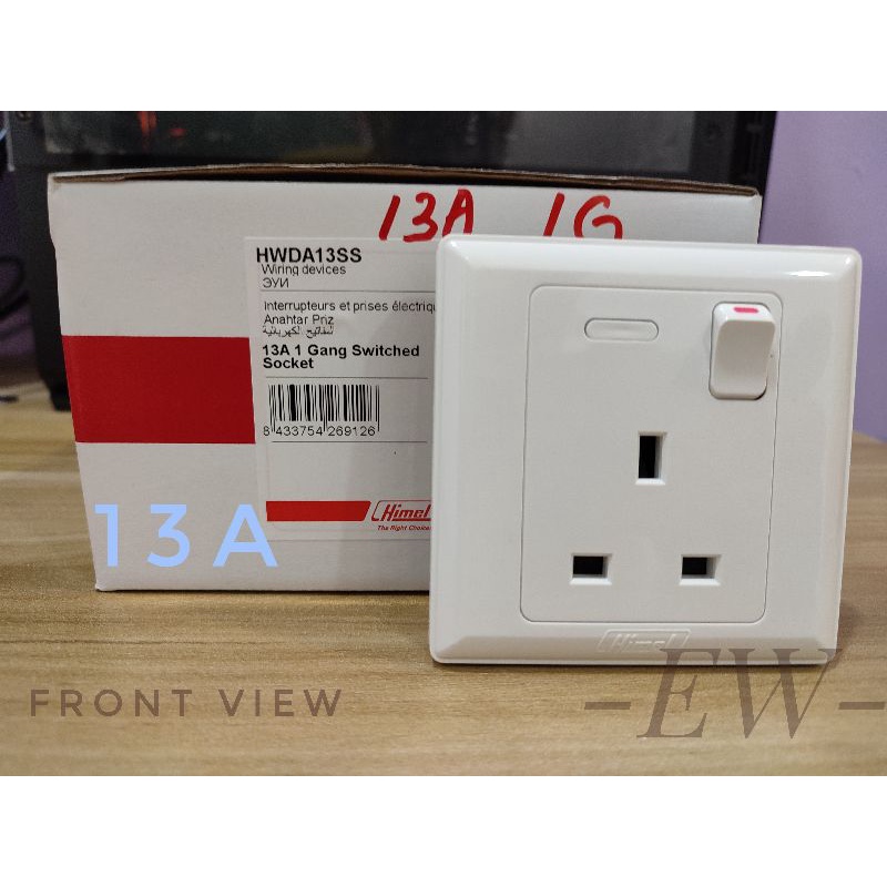 Himel 13A 1G Switch Socket OUTLET /SSO -Sirim- | Shopee Malaysia
