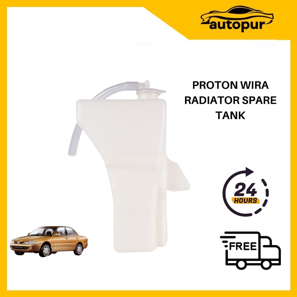 PROTON WIRA RADIATOR SPARE TANK | Shopee Malaysia