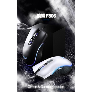 Aula F806 Marco Programmable RGB Colorful Lightning Gaming Mouse-4 Gear DPI, 7 programmable ...