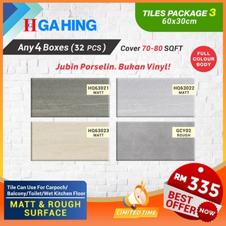 jubin - Prices and Promotions - Jul 2022 | Shopee Malaysia