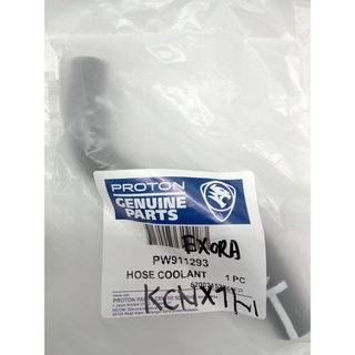 Genuine Proton Oil Cooler Hose OCH Proton Preve CFE Suprima S Exora ...