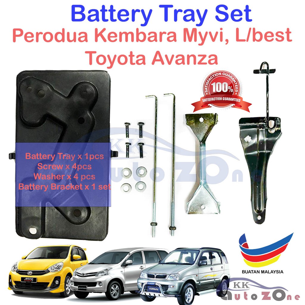 Battery tray for Toyota Avanza Vios , Perodua Kembara , (Myvi ,Alza ...