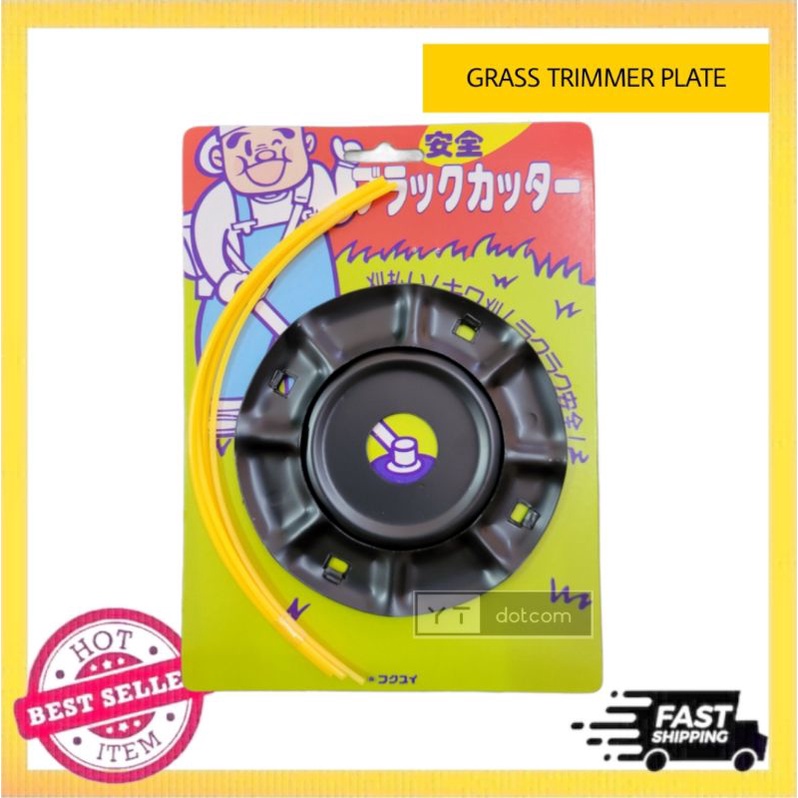 Brush Cutter Nylon String Grass Trimmer Plate / Piring Mesin Rumput ...
