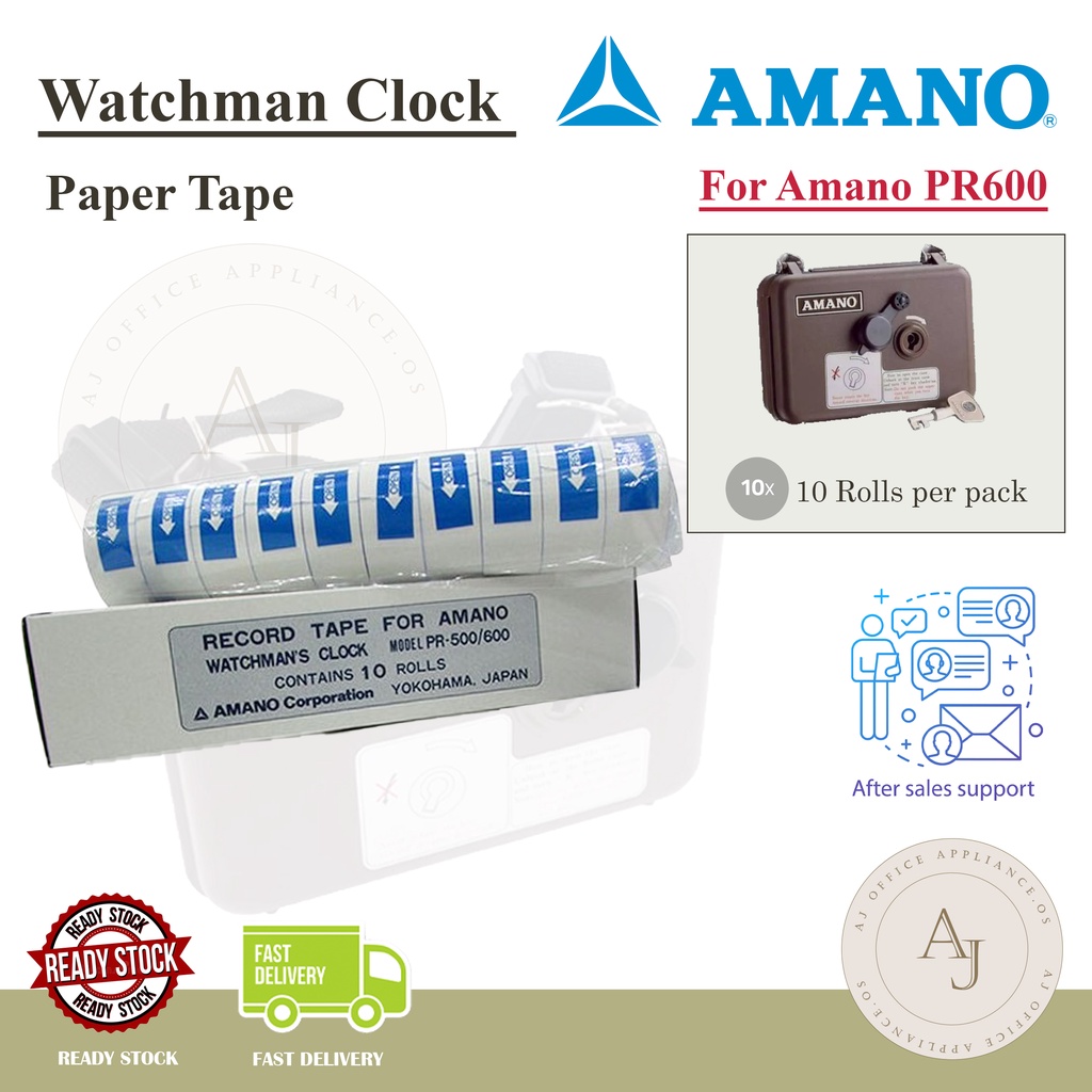 Amano Watchman Clock Paper Tape Paper Roll For Amano PR600 Original ...