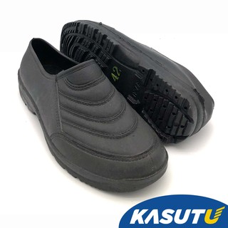 Kasut U Official Store Online, July 2022 | Shopee Malaysia