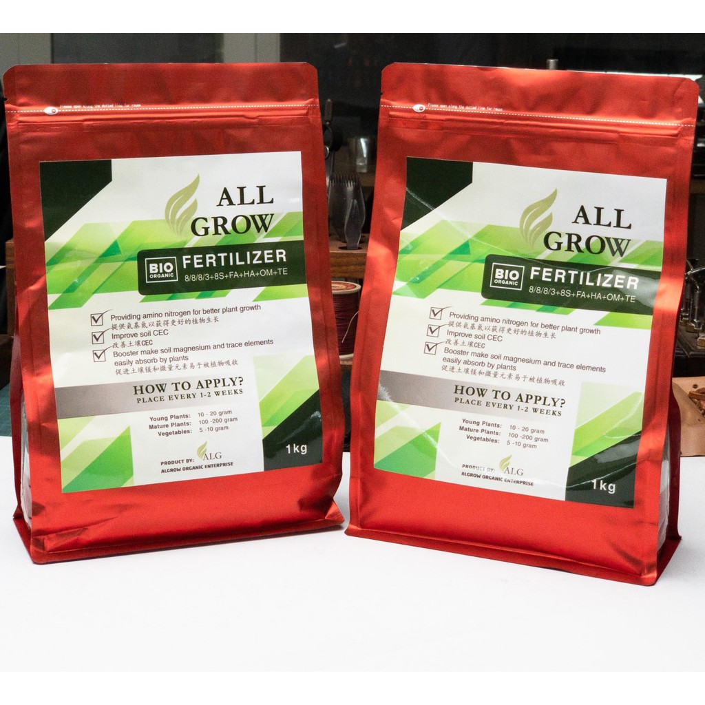 ALGROW All Grow Bio-Organic Fertilizer untuk BUAH, SAYUR dan BUNGA -1Kg ...