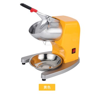 Mesin ABC Cendol Pengisar Air Batu Hancur Ais Mudah Alih 2 Blades Ice ...