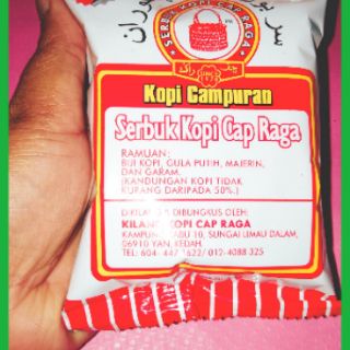KOPI CAP RAGA KOPI KAMPUNG SEDAP(READY STOCK) | Shopee Malaysia