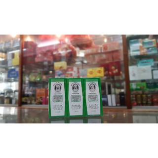 Minyak Mestika Original (30ml ~ 60ml) | Shopee Malaysia