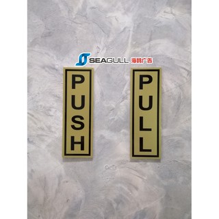 Door Sticker | Pintu | Sticker | Door | Door Signage | Gold Black ...