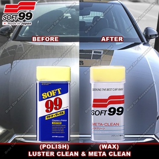 🔥 FREE GIFT 🔥 SOFT99 Soft 99 Luster Clean Polish Meta Clean Liquid Wax ...