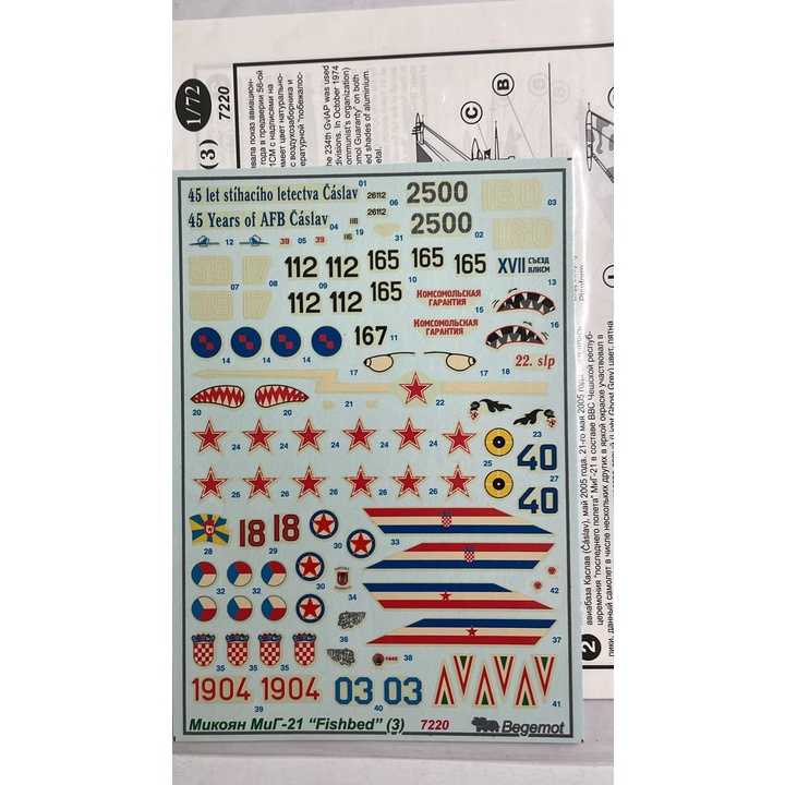 BEGEMOT 7220 Mikoyan MiG-21 "Fishbed" (3) 1/72 - DECAL | Shopee Malaysia