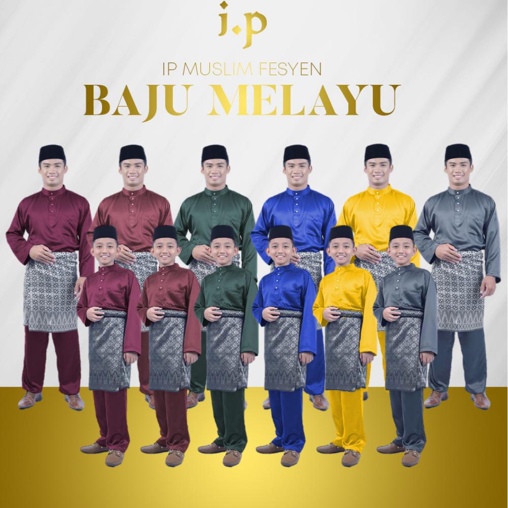 InP Uniform, Online Shop | Shopee Malaysia