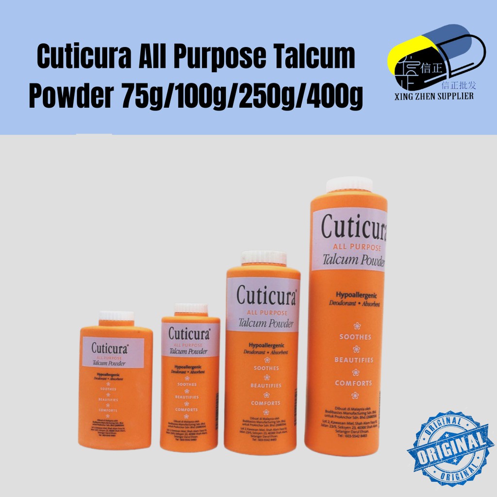 Cuticura All Purpose Talcum Powder 75g/100g/250g/400g | Shopee Malaysia