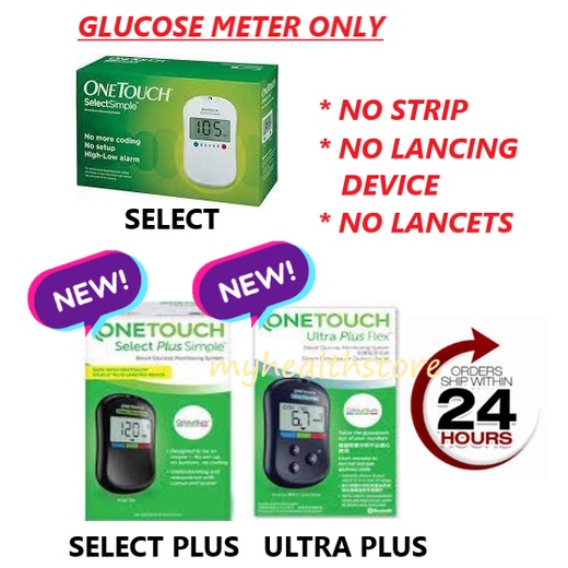 one-touch-select-select-plus-ultra-plus-flex-blood-glucose-meter