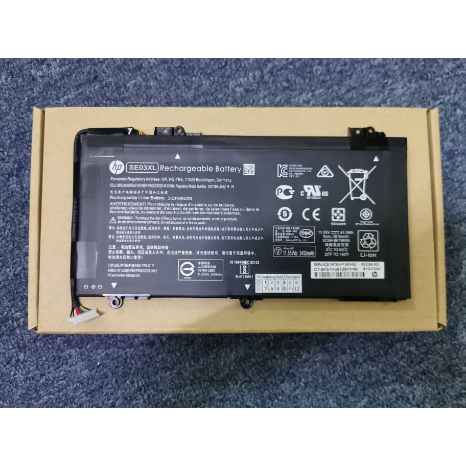 ORIGINAL NEW SE03XL HP PAVILION 14-AL SERIES BATTERY 3 CELLS 41.5Wh TPN ...