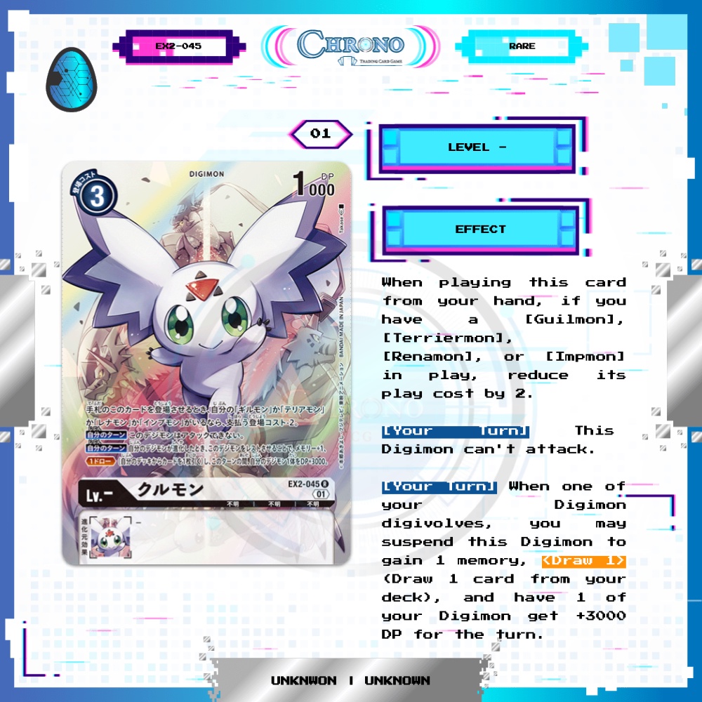 EX2-045 (AA) | Calumon | Rare | Digimon Card Single | Chrono TCG ...