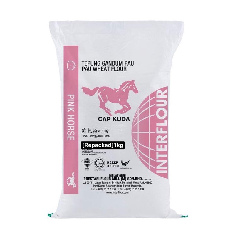Tepung Pau Pau Flour Pink Horse Repack 1kg (Ready Stock) | Shopee Malaysia