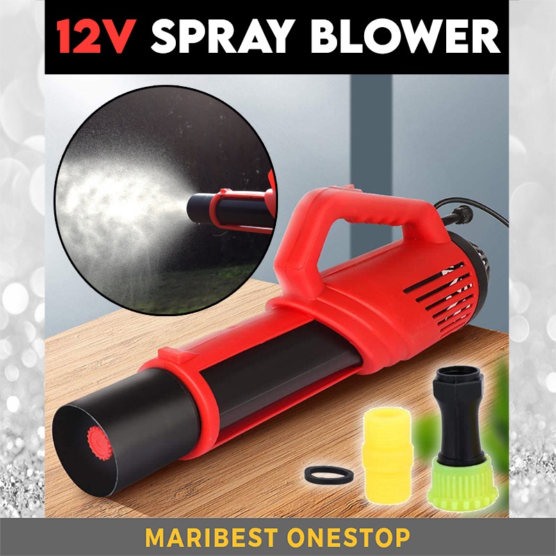 12V Blower Spray Handled Electric Sprayer Disinfection Machine Atomizer ...