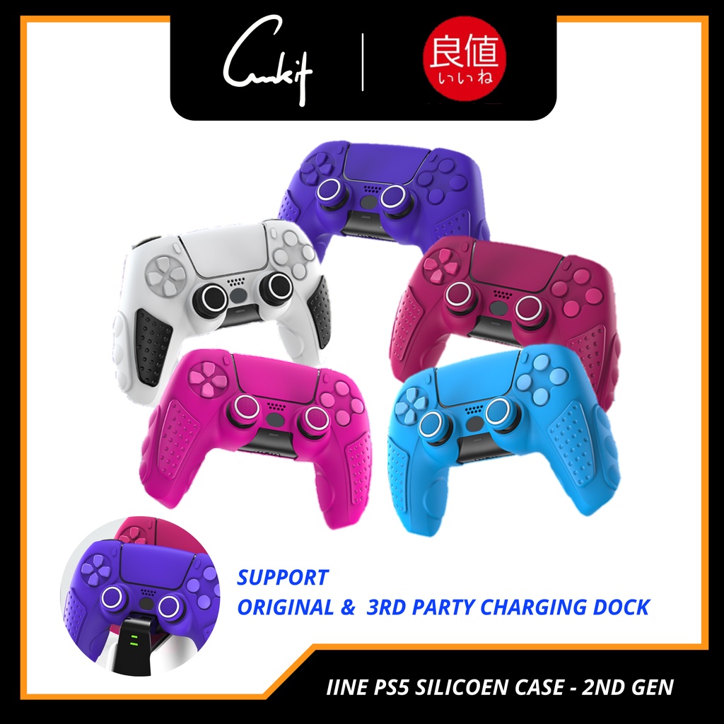 UNDI LAH ! 】IINE PS5 Silicone Case PS5 Dual Sense Silicone Case Support ...