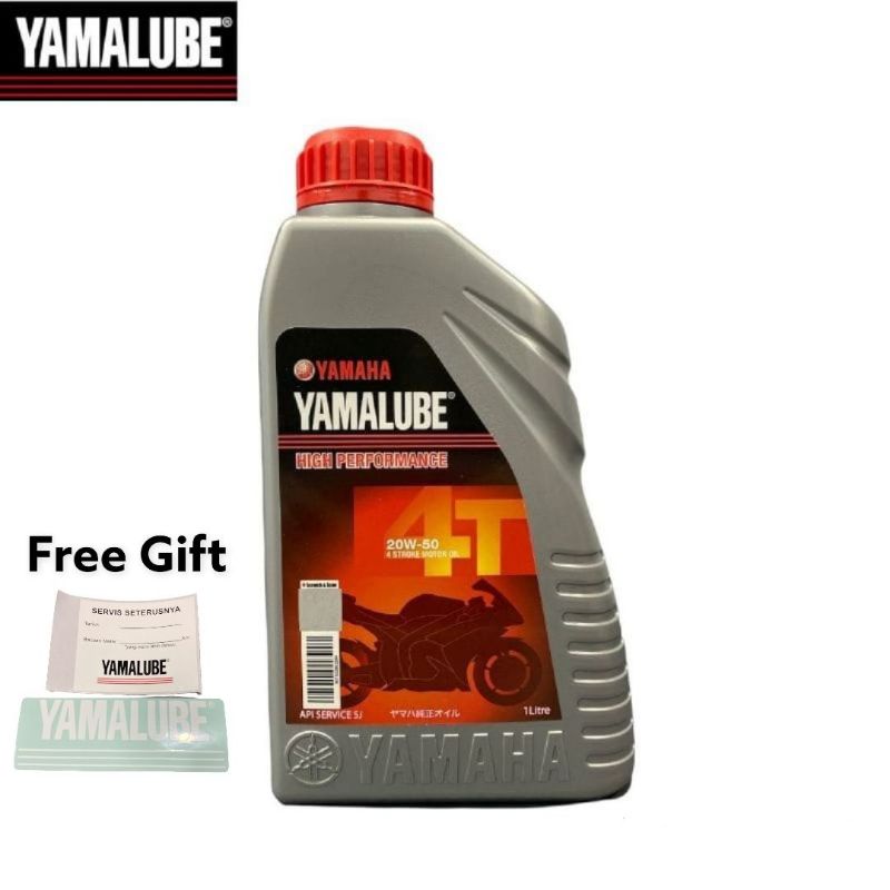 Yamaha Yamalube 4T 20W-50 High Performance Motorcycle Oil (1.0L ...