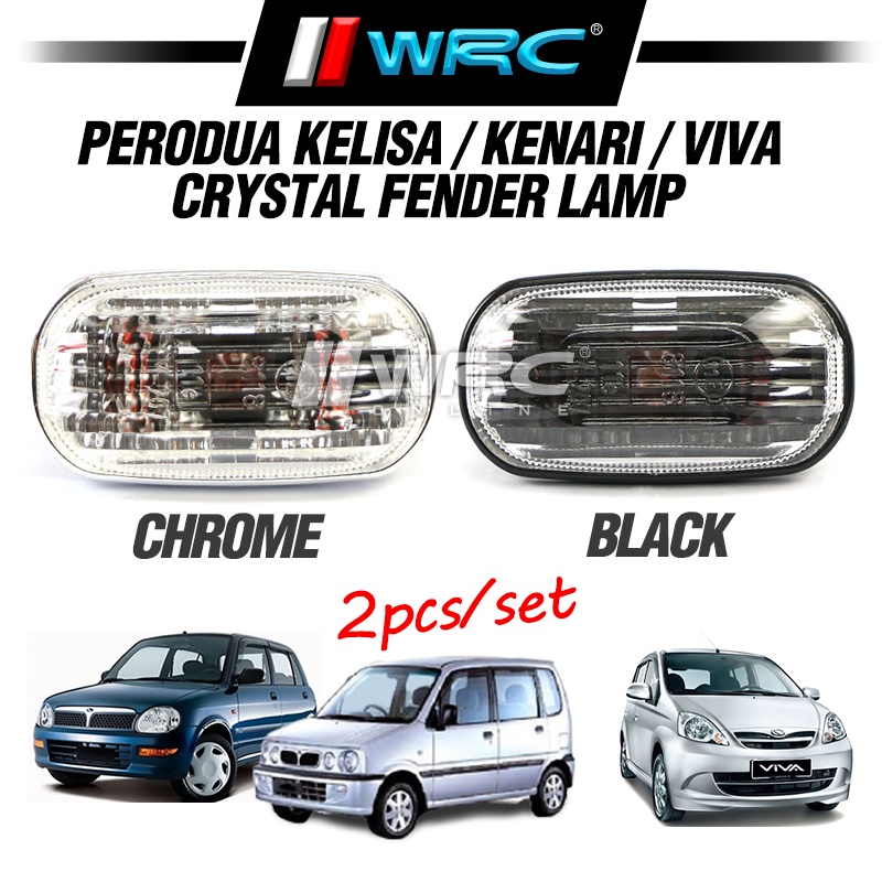 Perodua Kelisa / Kenari / Viva Crystal Fender Lamp with Socket Bulb ...