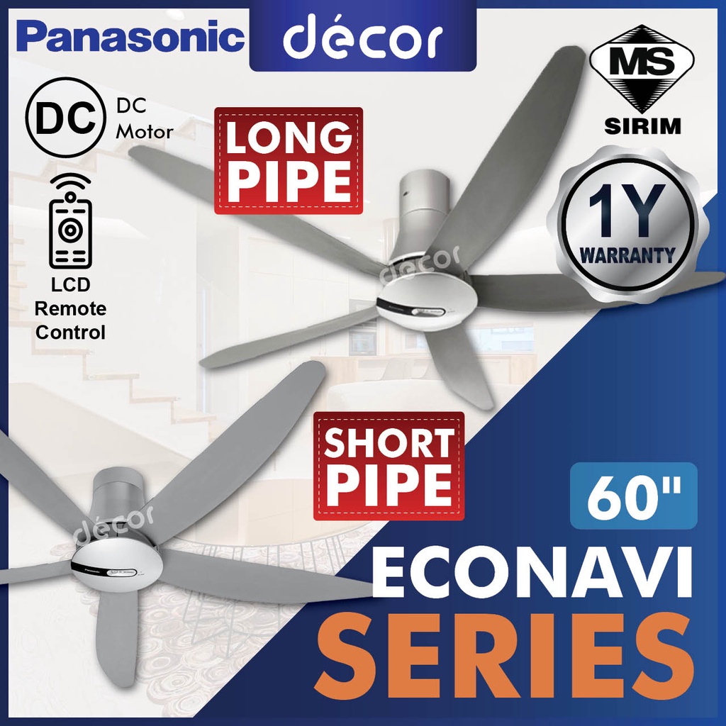 Panasonic Ceiling Fan Review | Shelly Lighting