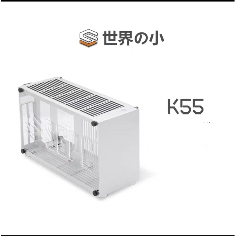 K55 itx a4 case READY STOCK | Shopee Malaysia