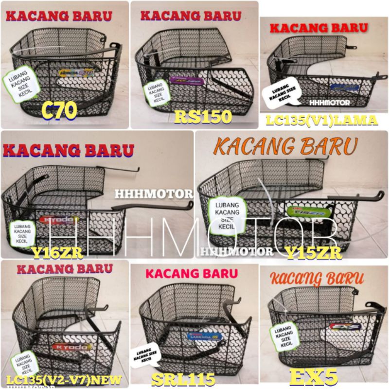 RAGA BAKUL BASKET BESI KACANG 88 YAMAHA HONDA MODENAS LC135 V8 RS-X EX5 C70 Y15ZR RS150 Y16 ...