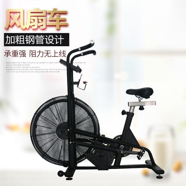 Air Bike/Cycling trainer/Bicycle /crossfit/Asult Air bike/Gym/Exercise ...