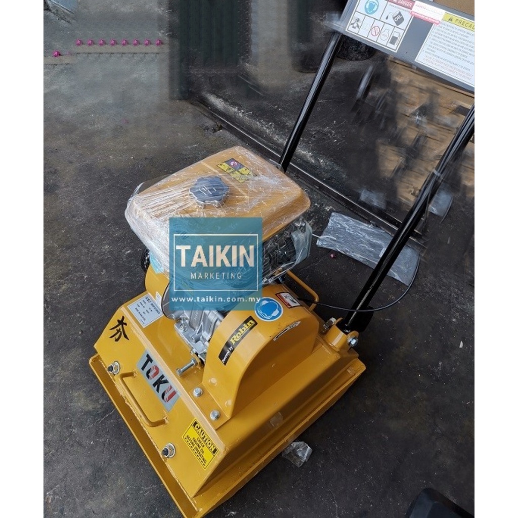 Vibratory Plate Compactor C/W Robin EY-20D Engine TOKU / Hisaki ...