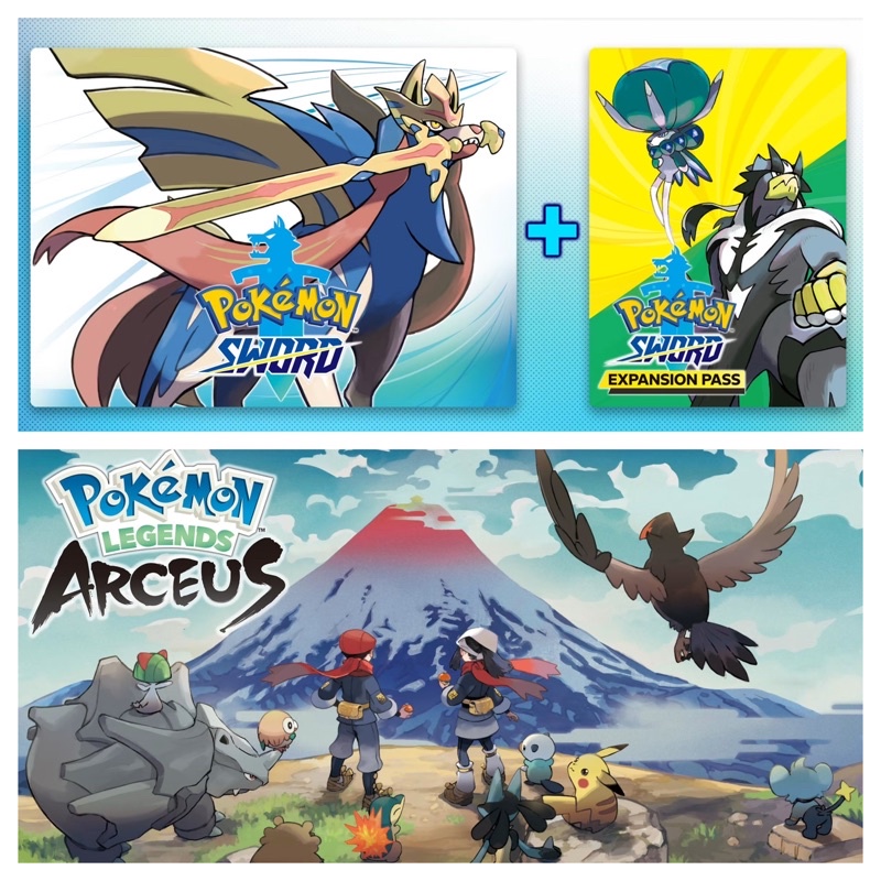 (2in1)Nintendo Switch Digital Pokémon sword+DLC POKÉMON 宝可梦剑+DLC 宝可梦阿尔 ...