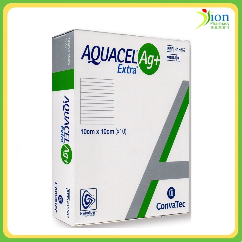 AQUACEL AG+ EXTRA 10CMX10CM 10S | Shopee Malaysia