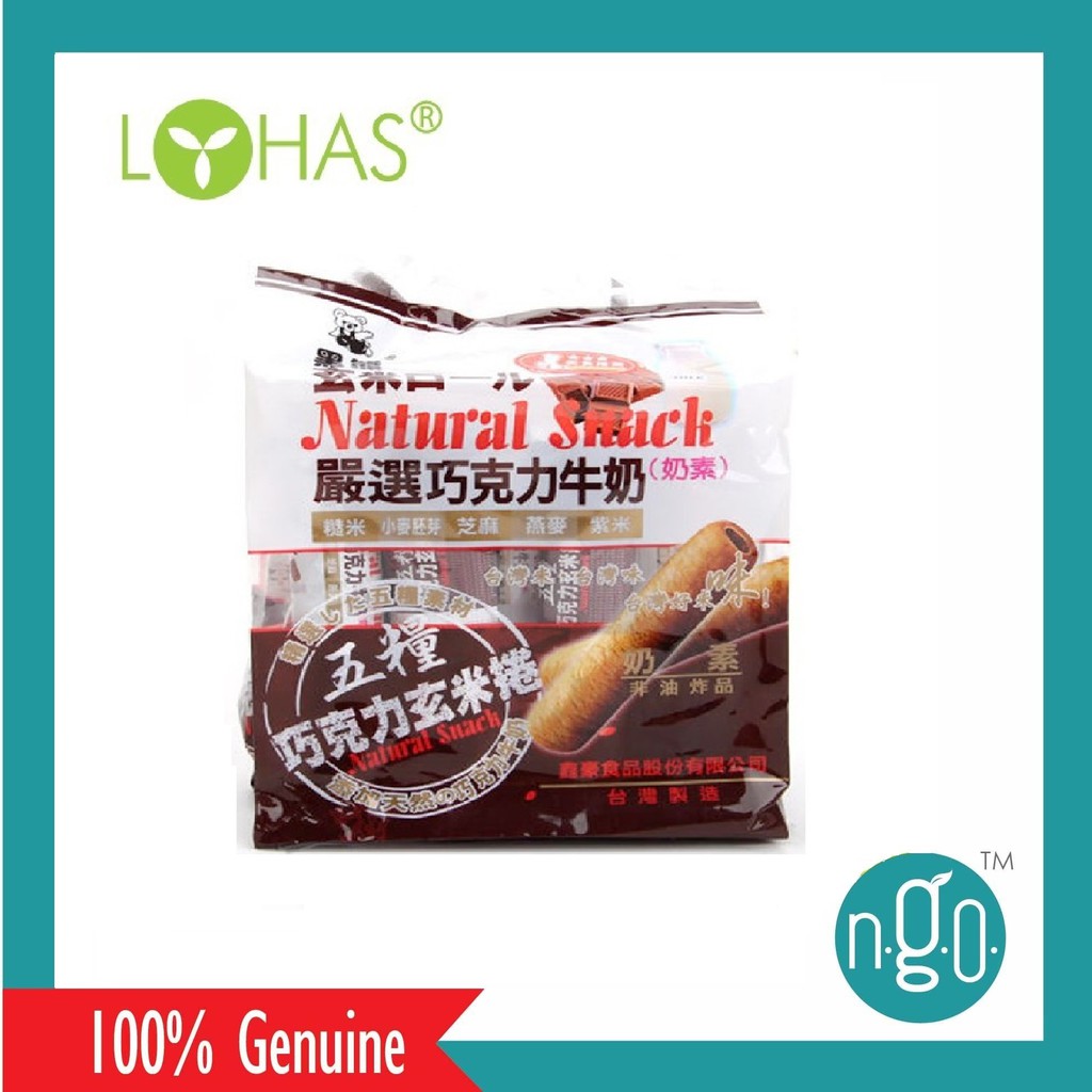 Lohas Five Grains Chocolate Brown Rice Cracker (160g/pack) | Shopee ...