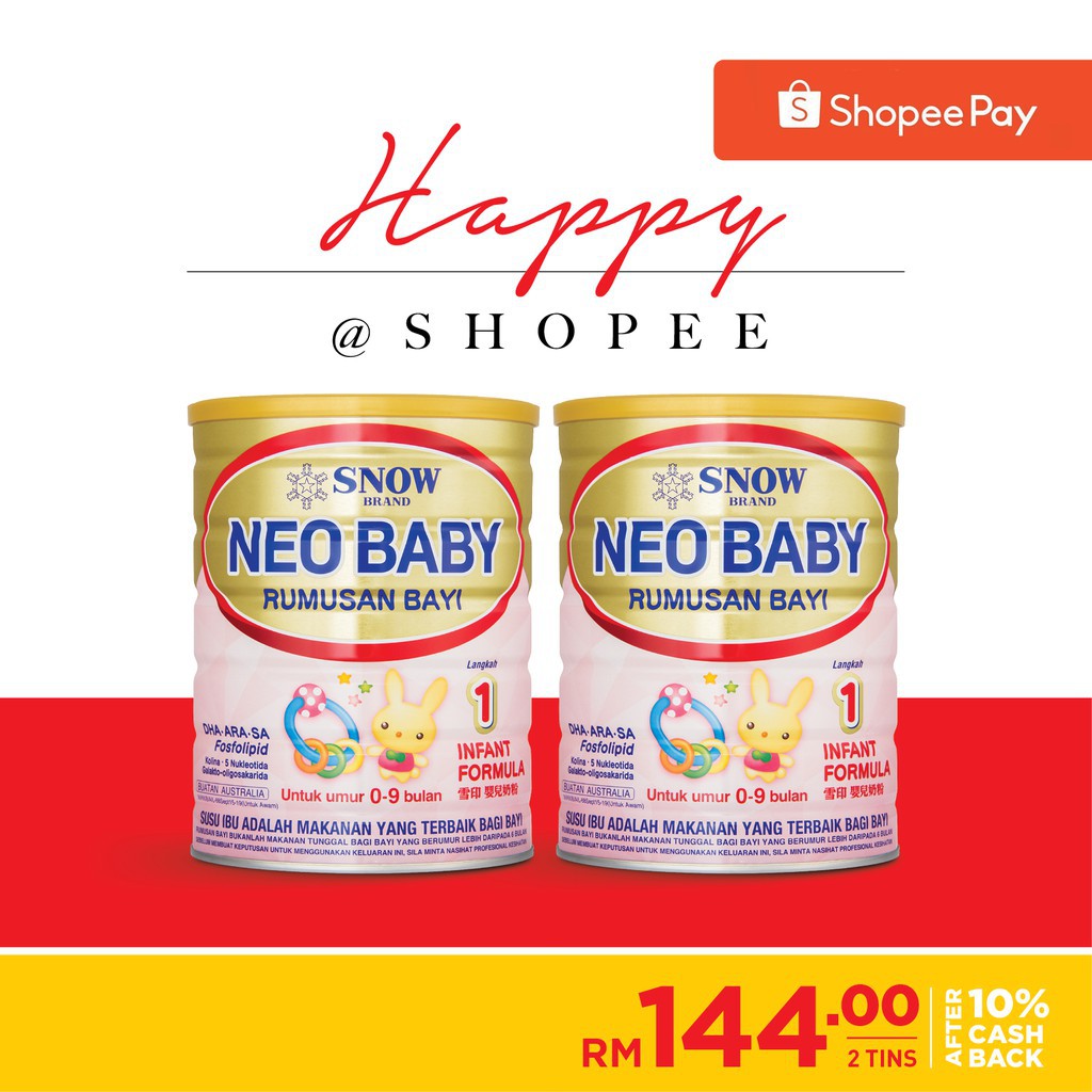 Snow brand neo baby step 1 infant milk formula new stock | BeeCost