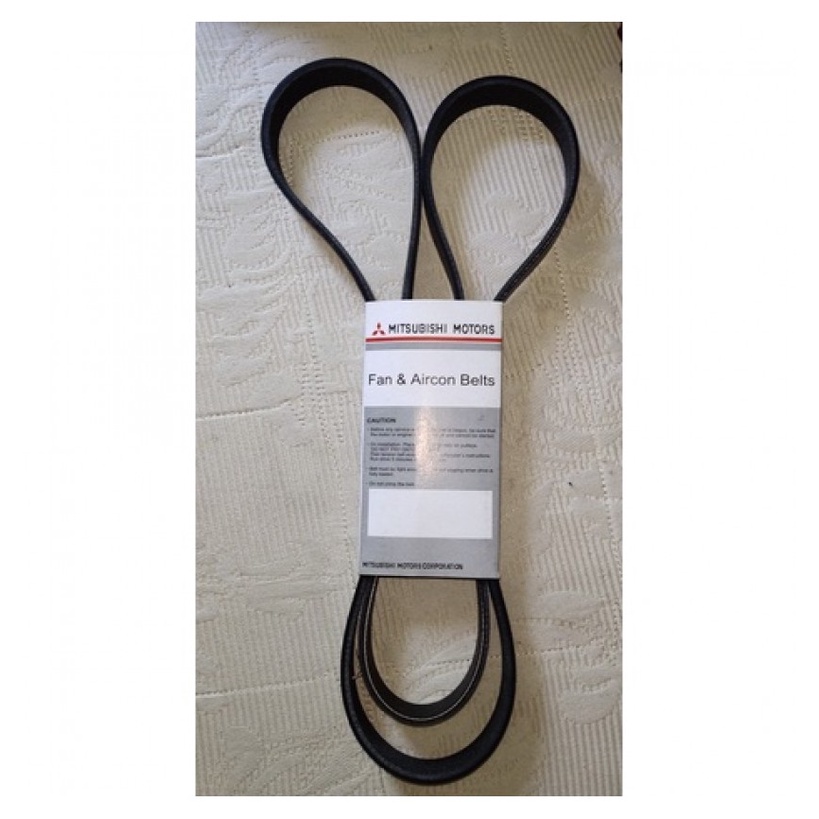 FAN BELT PROTON SAGA BLM GEN2 PERSONA WAJA CAMPRO SATRIA NEO V BELT ...