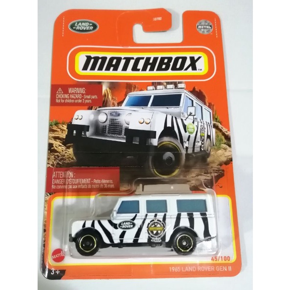 Matchbox 1965 Land Rover Gen II zebra design | Shopee Malaysia