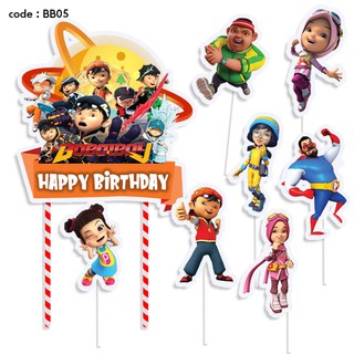 CAKE TOPPER BOBOIBOY / YAYA CUSTOMADE | Shopee Malaysia