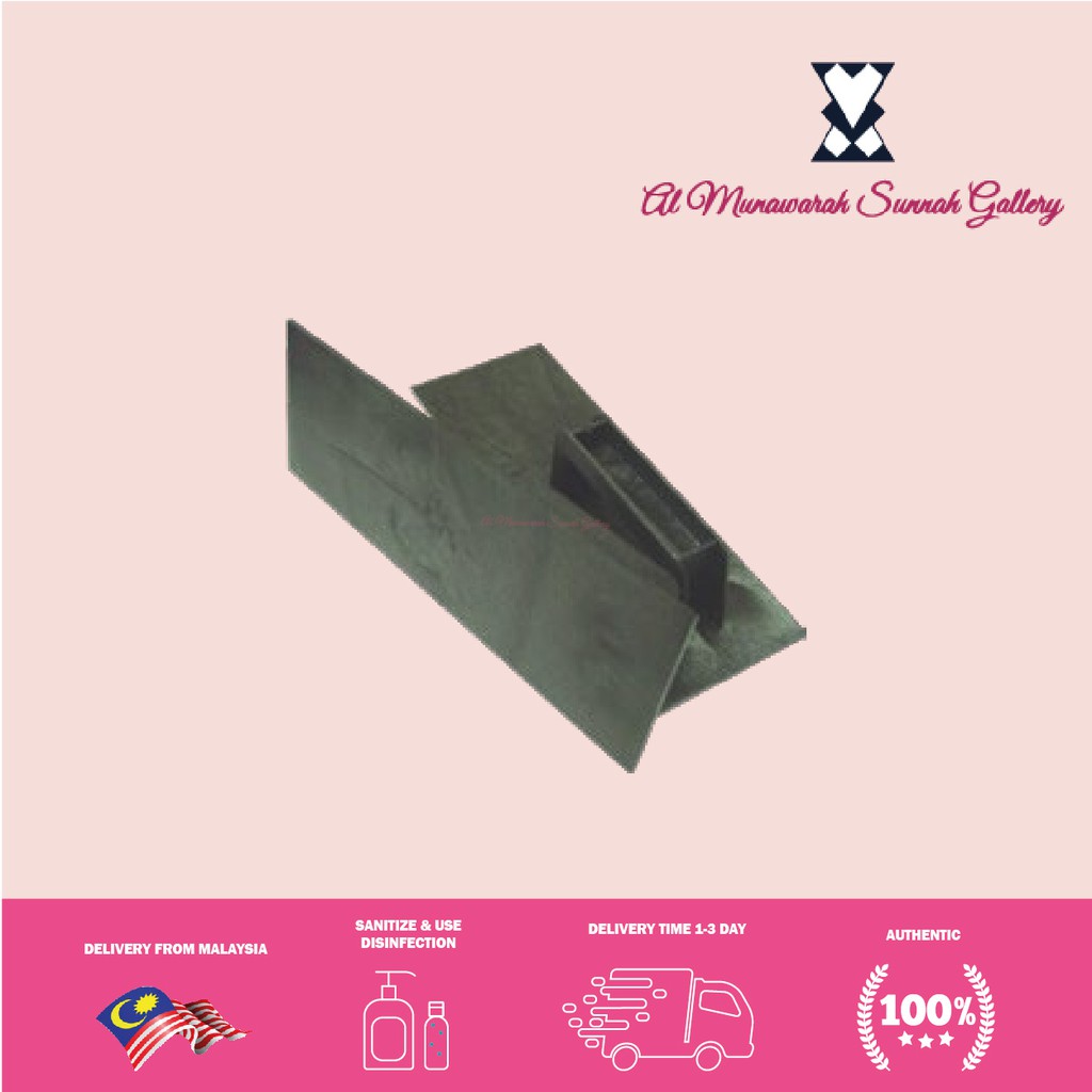 SAPU SIMEN / BANCUH SIMEN /PLASTIC CEMENT TROWEL | Shopee Malaysia