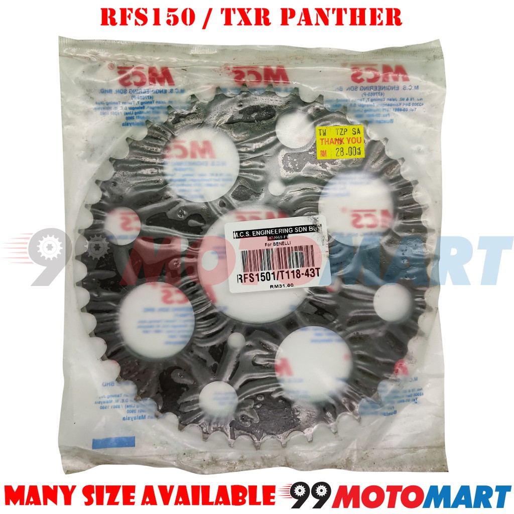 MCS 428 Sprocket RFS150 36T ~ 43T BENELLI RFS-150I RFS TXR150 PANTHER ...