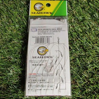 APOLLO/PERAMBUT IKAN/SEAHAWK/APOLO | Shopee Malaysia