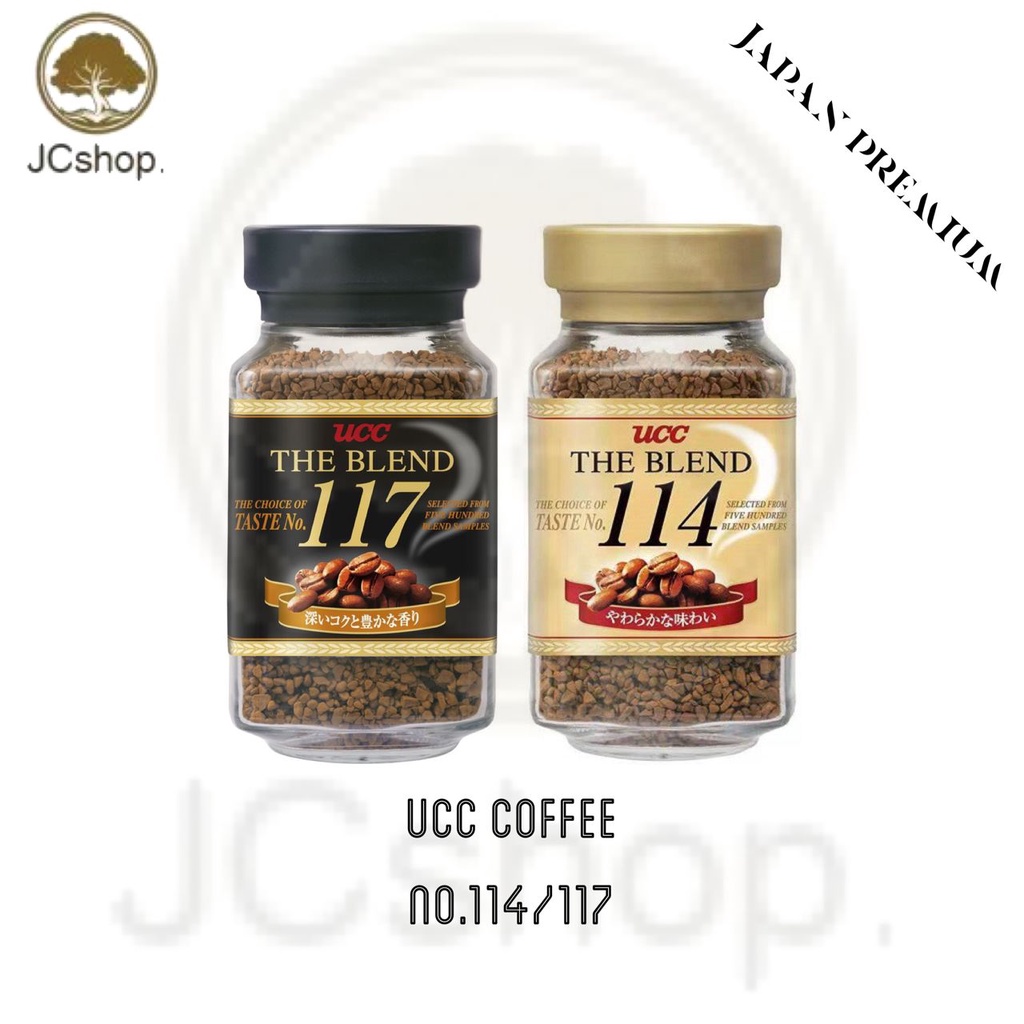 UCC instant coffee The Blend No.117 & No. 114 Made in JAPAN | Shopee ...