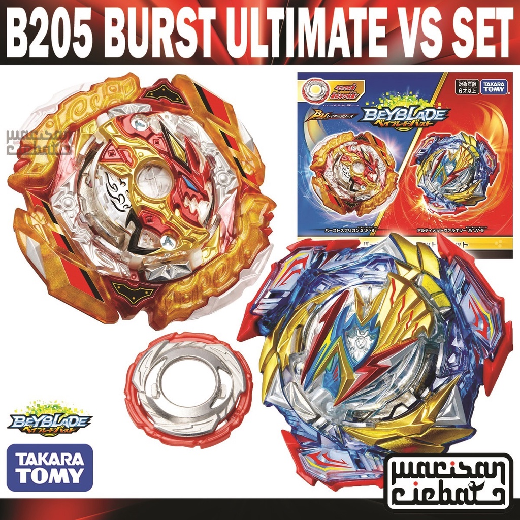 Takara Tomy Beyblade Burst BU B-205 Burst Ultimate VS (Loose Set ...