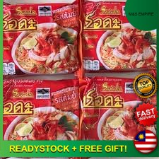 (30 pack) Mee Serda Thai Tomyam Flavour (WITH BUBBLE WRAP) | Shopee ...