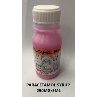 Uphamol Children Suspension (orange) 250mg 60ml / Panadol -paracetamol ...