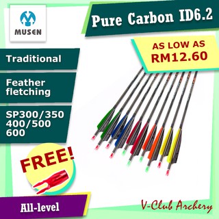 compound bow - Prices and Promotions - Jul 2022 | Shopee Malaysia