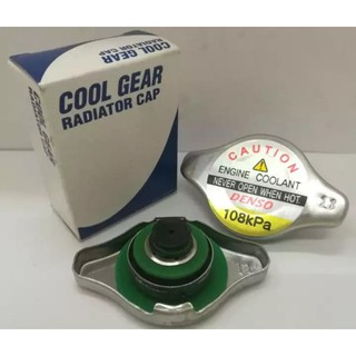 DENSO Radiator Cap 108kPa - R126 (Proton Gen2 and Persona) | Shopee ...