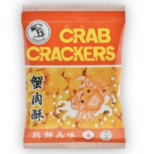 CHUI HIANG CRAB CRACKER (24 x 40g) | Shopee Malaysia